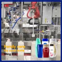China Customizable Dimension Shampoo Filling Machine for Different Bottle Sizes for sale