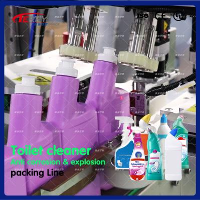 China 100-1200ml Chemical Packaging Line Cosmetic Tube Filling Machine OEM ODM for sale