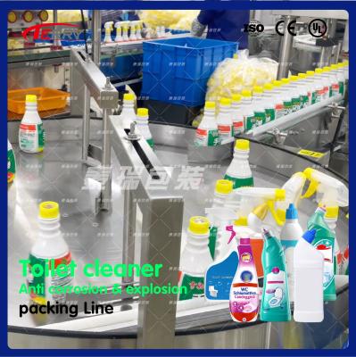 China 100-1200ml Chemical Packaging Line Cosmetic Tube Filling Machine OEM ODM for sale