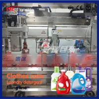 China Detergent Filling Machine Automatic Bottle Filler Machine 10KW for sale