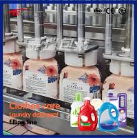 China Detergent Filling Machine Automatic Bottle Filler Machine 10KW for sale