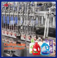China Detergent Filling Machine Automatic Bottle Filler Machine 10KW for sale