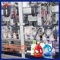 China Detergent Filling Machine Automatic Bottle Filler Machine 10KW for sale