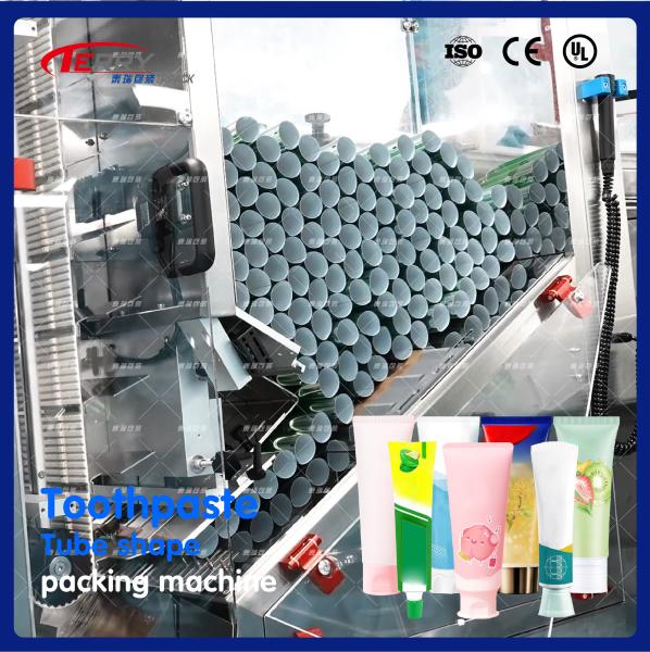 Advanced Toothpaste Packaging Machine for Hand Cream and Ointment