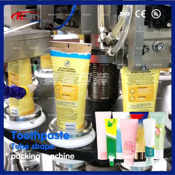Advanced Toothpaste Packaging Machine for Hand Cream and Ointment
