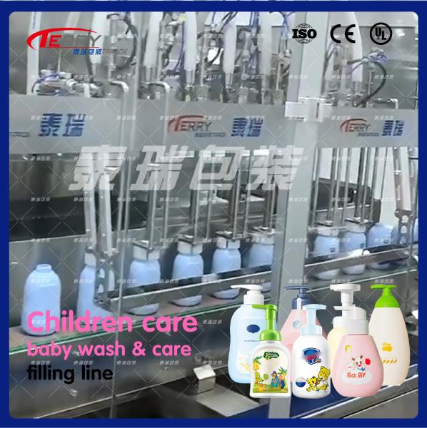 8 Heads Automatic Liquid Servo Filling And Sealing Machine 300ml-3000ml