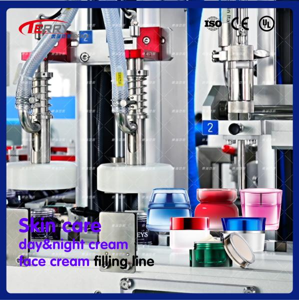 Cosmetic Cream Filling Machine - Face Cream Automatic Jars Sealing ...