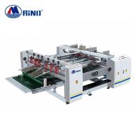 China Double Pieces Carton Box Folder Gluer Machine 2.5T Pressing Type for sale