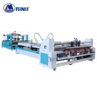 China 12kw Corrugated Box Folder Gluer Machine for sale