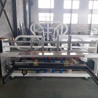 China 12kw Corrugated Box Folder Gluer Machine for sale