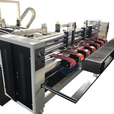 China Karton-Kasten-Ordner Gluer-Maschine 380V 220V, 2400mm automatischer Karton, der Maschine klebend sich faltet zu verkaufen