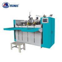 China Double Servo Carton Box Stitching Machine One Piece Touch Screen Control for sale