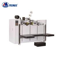 China Semi Auto Carton Box Stitching Machine for sale