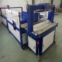 China PP Belt Corrugated Box Strapping Machine for sale