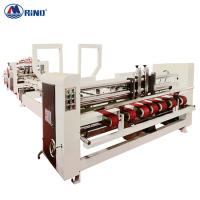 China Corrugated Carton Box Folder Gluer Machine Pasting Machine CE Certification for sale