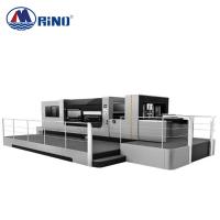China Automatic Carton Box Die Cutting Machine 1650mm High Speed for sale