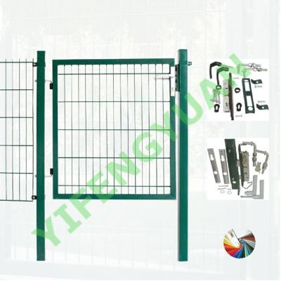 China One-wing gate for sale