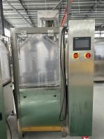 China Semi Automatic High Speed Capsule Machine Pharmaceutical Filling Equipment for sale
