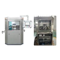 China Automatic Types Of Tablet Compression Machine High Speed Rotary for sale