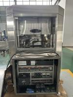 China Automatic Types Of Tablet Compression Machine High Speed Rotary for sale