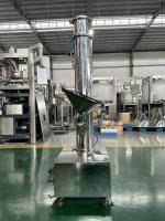 China LFP-150 Vertical Auxiliary Machine Sorting Capsule Polishing Machine for sale
