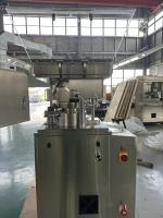 China Industrial Rotary Automatic Tablet Press Machine Supplier PLC control for sale