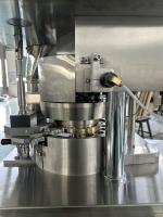 China Industrial Rotary Automatic Tablet Press Machine Supplier PLC control for sale