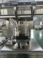 China Industrial Rotary Automatic Tablet Press Machine Supplier PLC control for sale