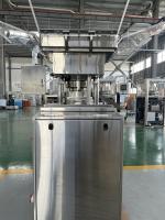 China Industrial Rotary Automatic Tablet Press Machine Supplier PLC control for sale