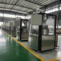 China NJP-3500 Hard Capsule Filling Machine Automatic High Precision for sale