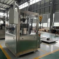 China NJP-3500 Hard Capsule Filling Machine Automatic High Precision for sale