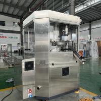 China GZPK-75 Rotary Tablet Press Machine Automatic High Speed for sale
