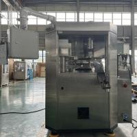 China GZPK-75 Rotary Tablet Press Machine Automatic High Speed for sale