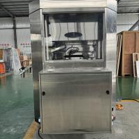 China GZPK-75 Rotary Tablet Press Machine Automatic High Speed for sale