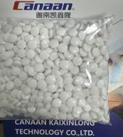 China GZPK-75 Rotary Tablet Press Machine Automatic High Speed for sale