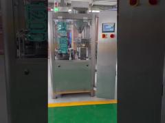 Automatic capsule filling machine NJP-1200C Introduction of product