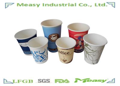 Cina 220ml - tazze di carta del caffè eliminabile caldo 500ml con stampa su misura di logo in vendita