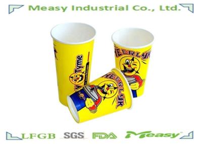 Cina La carta fredda foggia a coppa fumetto giallo/blu Logo Printed da 16 once con doppio PE ricoperto per la bevanda fredda, Cole in vendita