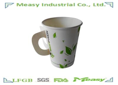 Chine tasses d'expresso de 7.5oz DDisposable avec la poignée, tasses de thé de papier avec des poignées à vendre