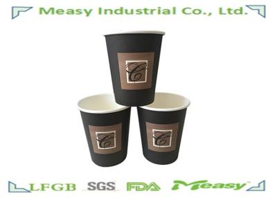 China 8OZ 300CC Takeaway Coffee Cups Full Black Flexo Printed , Insulated Coffee Cups for sale