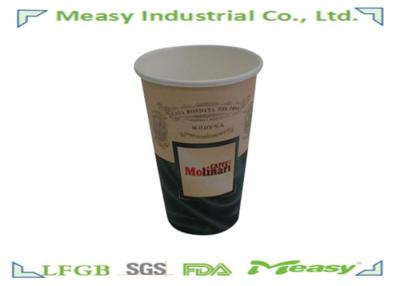 Cina tazze di carta del caffè eliminabile di 12oz 80mm con stampa a inchiostro del commestibile in vendita