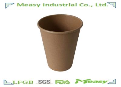 China Copos de papel do café quente environmentaly amigáveis com projeto impresso ou Unprinted à venda