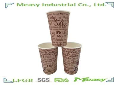 Cina tazze di carta fredde a parete semplice 9oz con il logo su ordinazione stampate in vendita