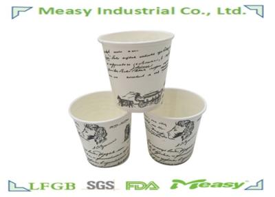 China Customised Lauched Coffee Milk Eco Friendly Paper Cups Biodegradable for sale