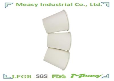 China 10OZ White Disposable Paper Cups For Hot Coffee , Customized Logo paper drinking cups for sale