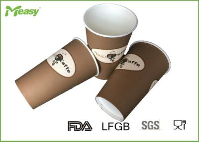 中国 16OZ焦茶はペーパー コーヒー カップのロゴのFlexoの写実的な印刷を個人化しました 販売のため