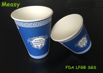 Cina l'abitudine calda eliminabile di 10oz 16oz ha stampato le tazze di caffè di carta a casa ristorante ed hotel in vendita