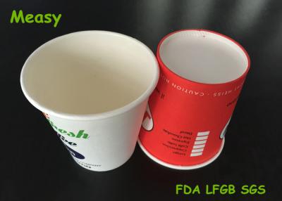 中国 熱く/冷たい飲料のための8オンスの使い捨て可能なコーヒー紙コップは、カスタマイズされるロゴ飲みます 販売のため