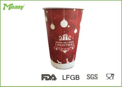 中国 Chirstmasの雪片の設計、友好的なEcoのペーパーによって絶縁される使い捨て可能なコーヒー カップ 販売のため