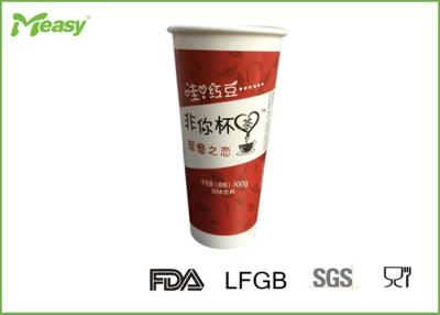 China promotie Hete het Document van 22oz 650ml Koppen met Rood en Wit Deklaagdocument, Enige Muurstijl Te koop